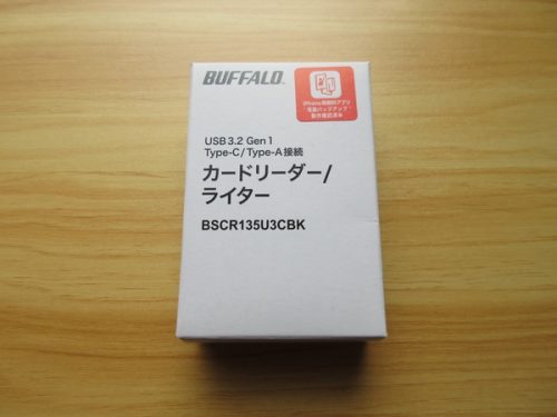 バッファローのSDカードリーダー BSCR135U3CBK のレビュー | 経験値ノート