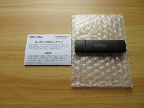 バッファローのSDカードリーダー BSCR135U3CBK のレビュー | 経験値ノート
